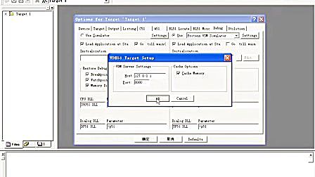 一周搞定系列之51单片机_第1讲(上)_单片机开发与仿真环境安装