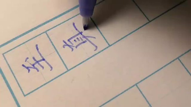 硬笔书法:结构俊美,字字中宫收紧,行气十足!