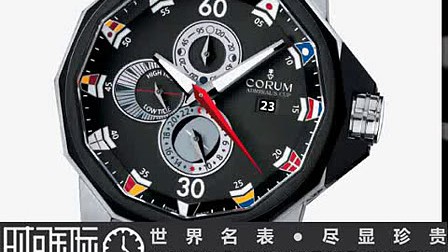 推荐一款卡西欧手表