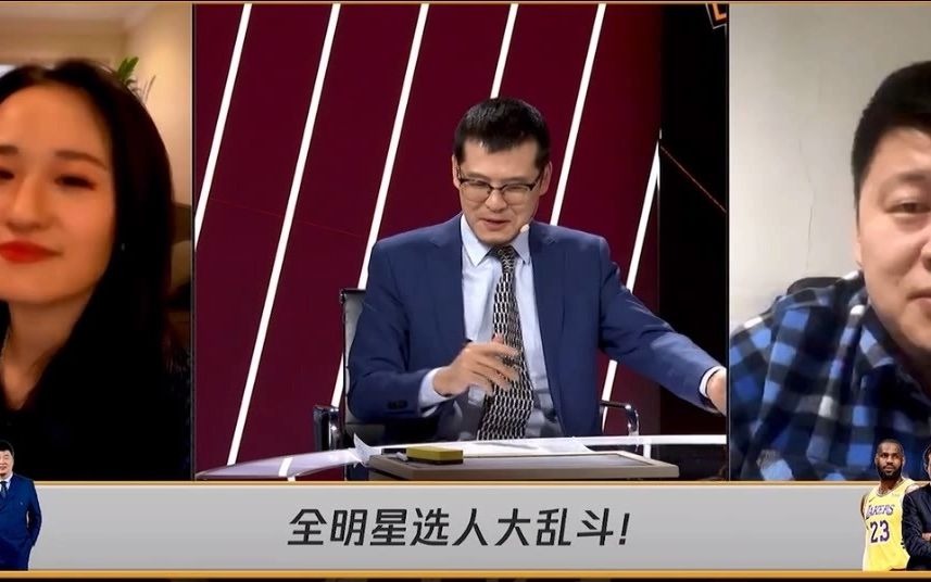 王猛 杨毅全明星模拟选人