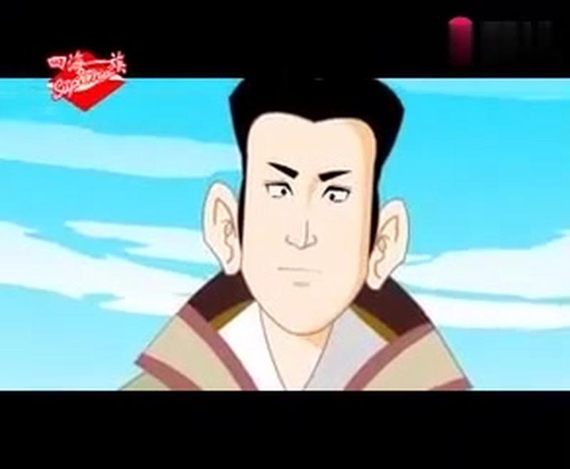 「古诗词」《唐诗三百首(10-2)》·儿童动画版全集