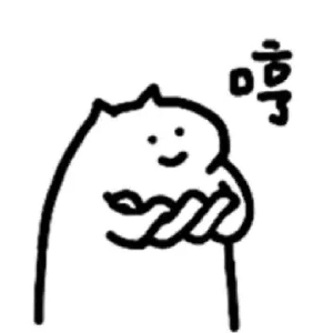 羽白Rain 