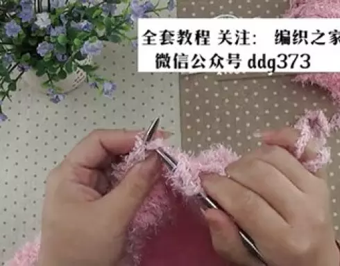 手工针织毛衣花样大全h编织教程(28)h麻花针织毛衣