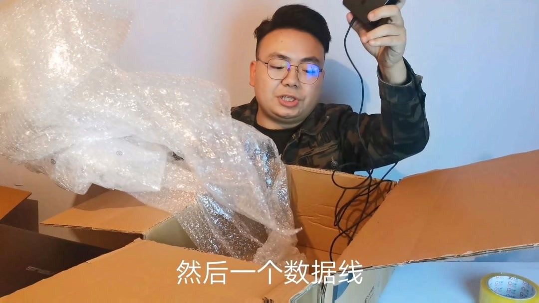 i5-7200高端华硕笔记本电脑，1700入手开箱，真香还是翻车
