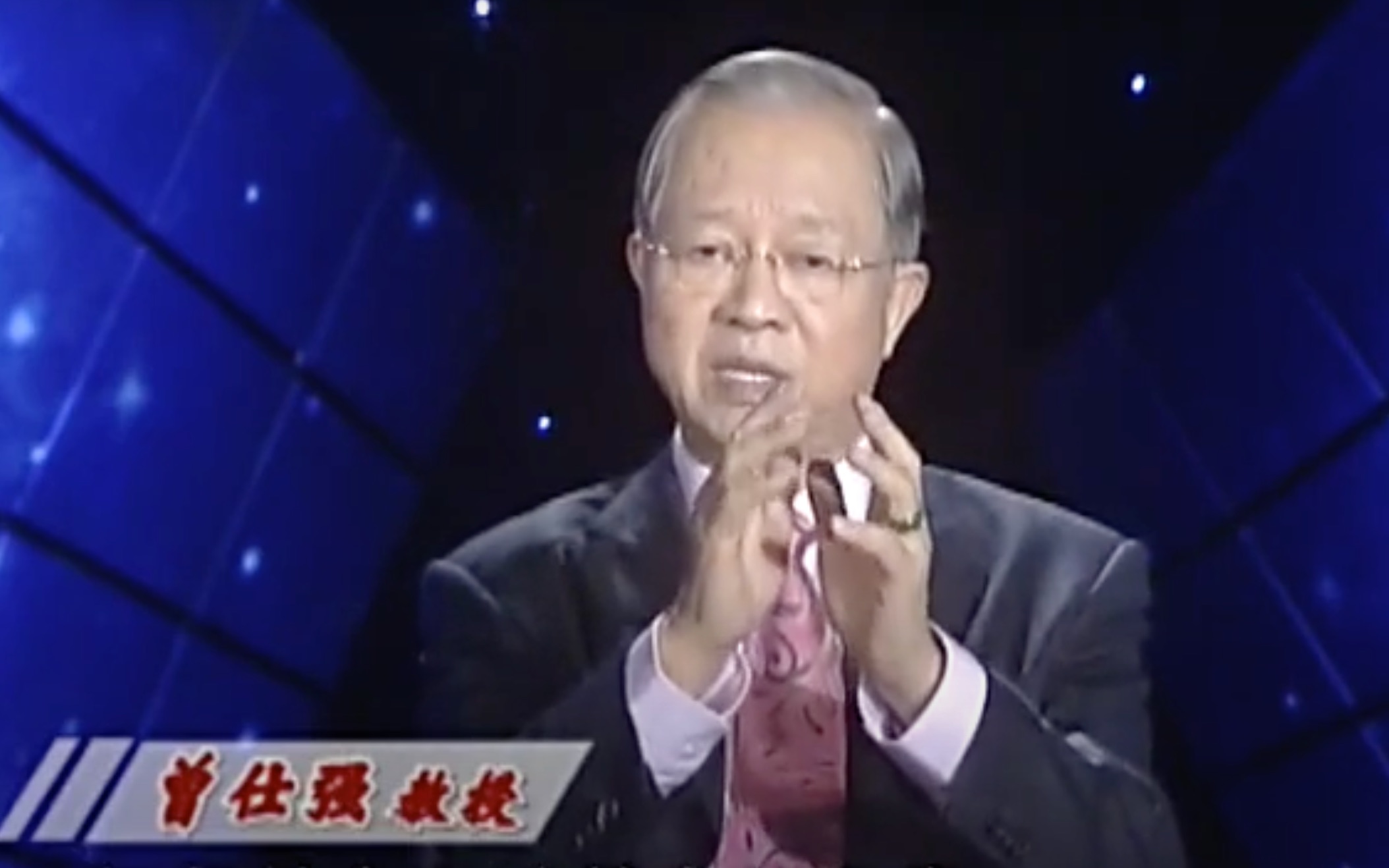 易经的智慧004 破解占卦