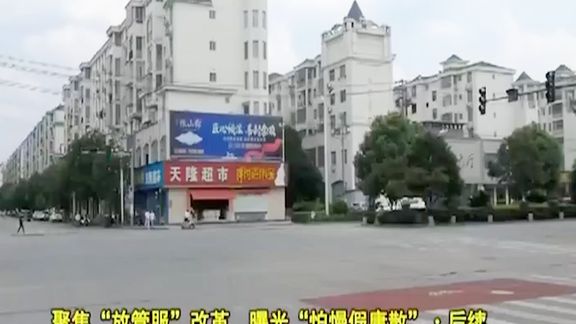 抚州:经适房上市交易实施细则即将出台 “老大难”问题有望解决