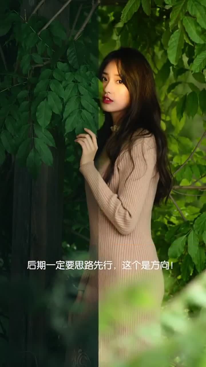 .人像后期高手六步走,让你的摄影后期更有效 摄影教程ps修图.