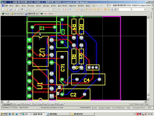 pcb入门设计实例教程-电路PCB电路板