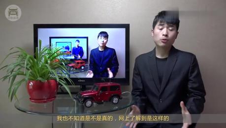 明年即将实行的电子车牌你了解多少,电子车牌是什么?