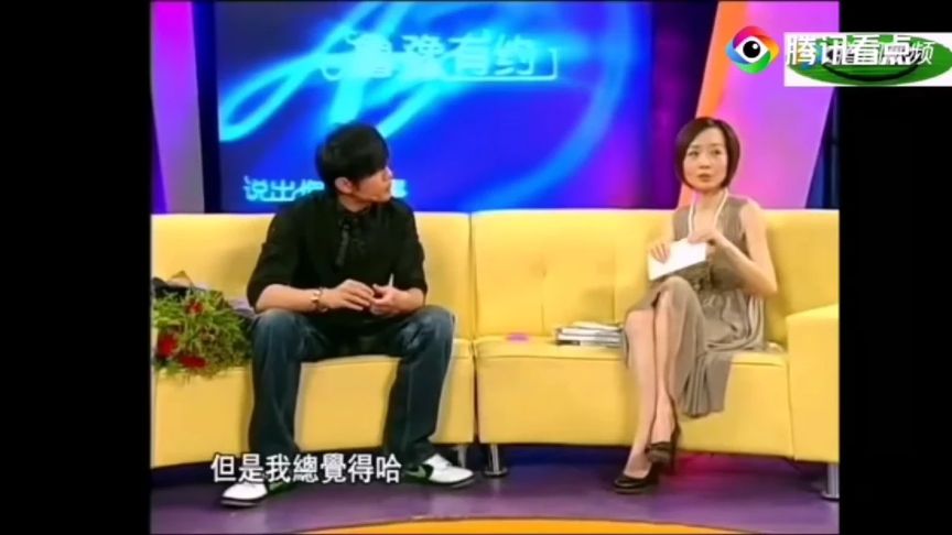 周杰伦最高调的一次采访,直言自己很帅!