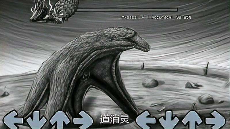 FNF优质模组深红模糊的的早晨-曲目:折磨(派大星的复仇)