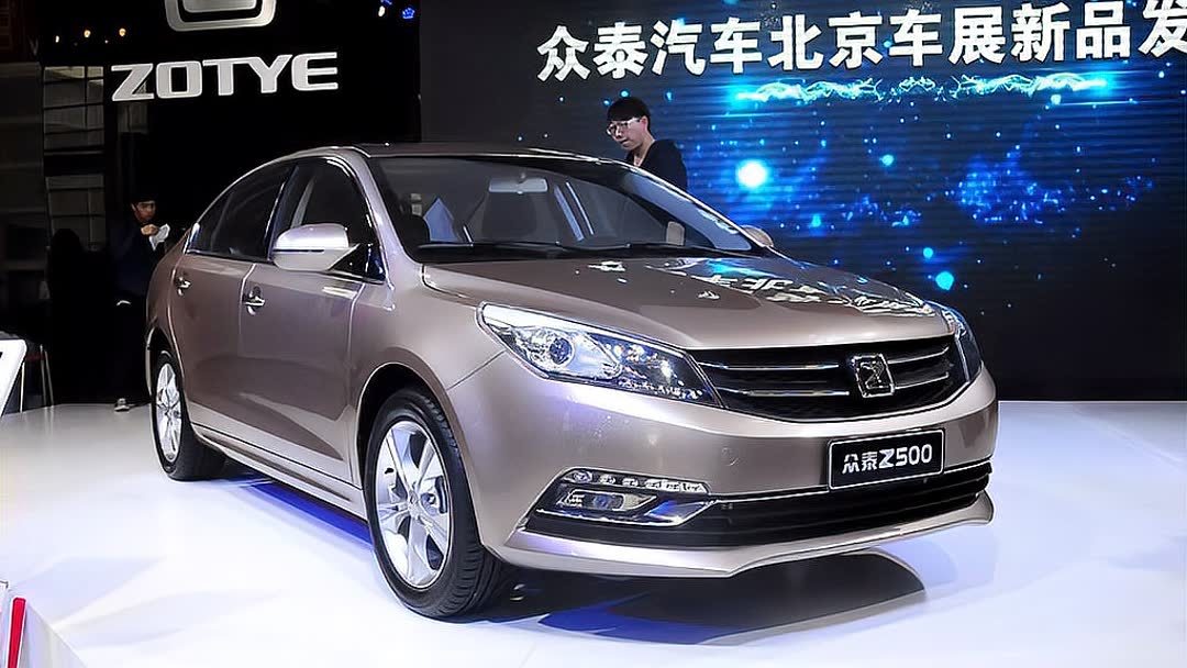 16.8亿元资金披露不明,众泰汽车遭证监局警示,6万股民仍在苦等