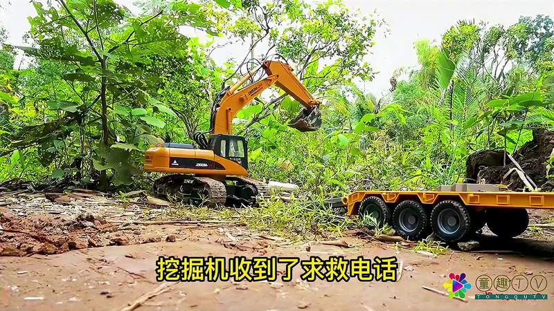 挖机救援掉水里的翻斗车,挖掘机视频大全,挖掘机视频儿童动画片