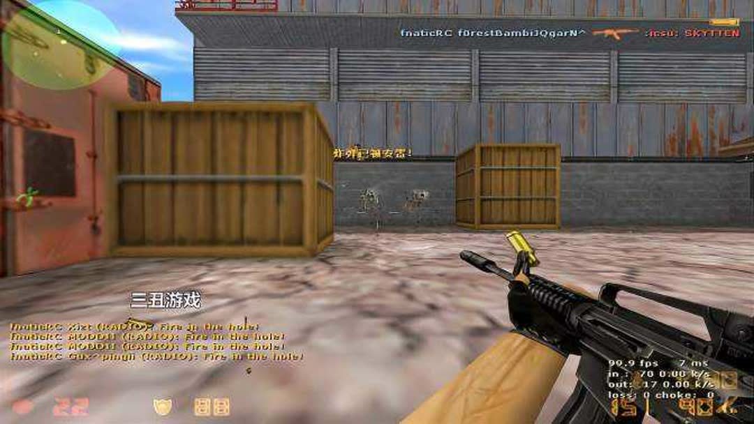 CS世界大赛兵王Moddii教科书般卡点预瞄,这枪是真硬啊!