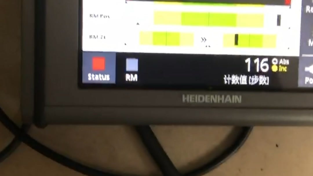 海德编码器RON785C RON786C RCN228 RON285检测 保养