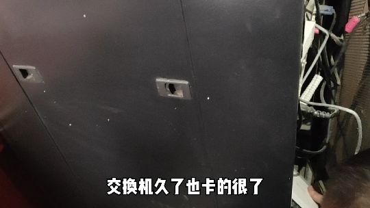 用户反应网络一会断一会好,电脑感叹号,机房线路正常,咋处理