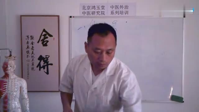 传统黑膏药制作视频(2)泡药