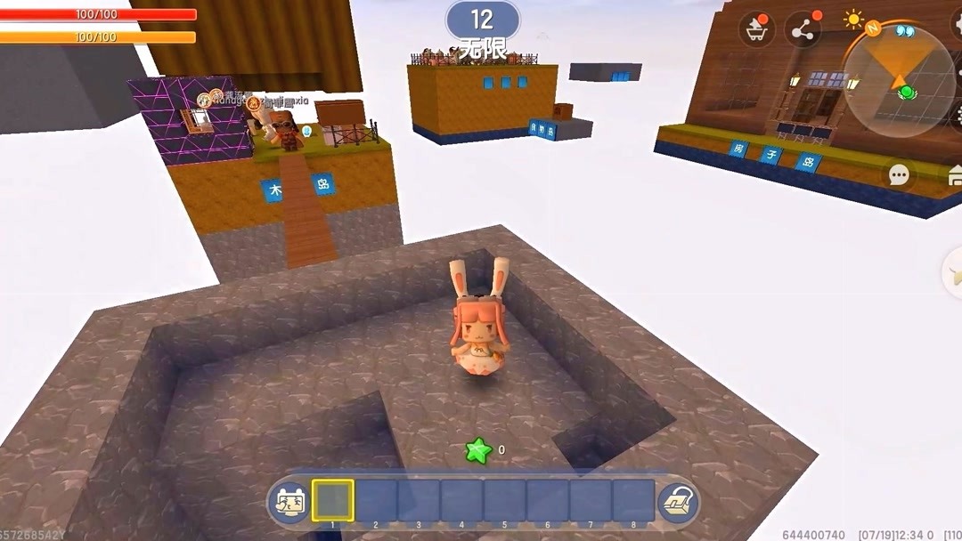 迷你世界:兔美美的空岛生存