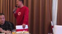 甘肃省酒泉市王氏家族2019新春聚会～安安爸爸致辞