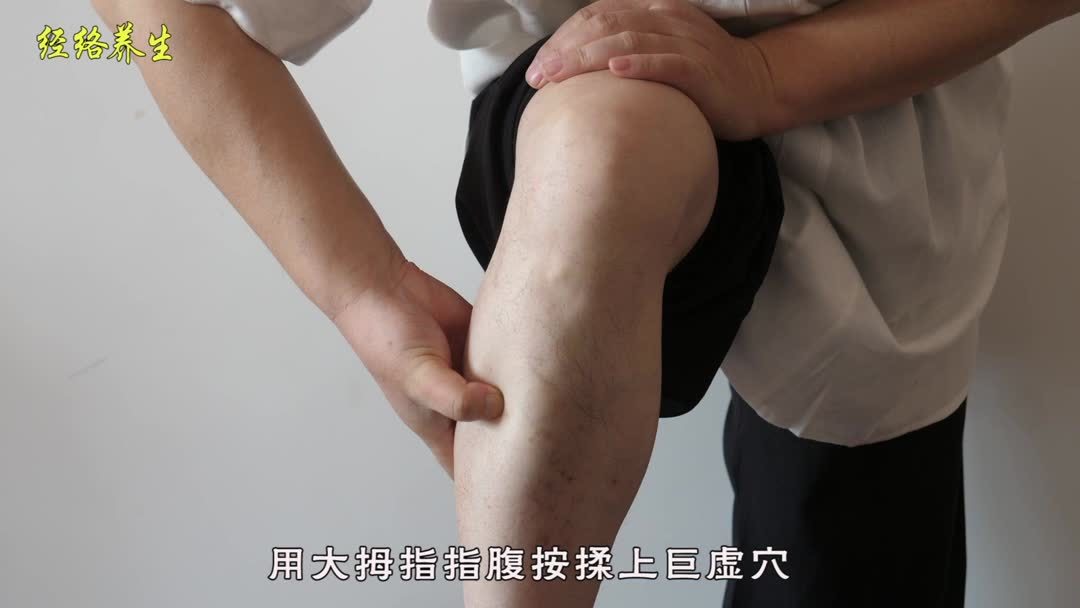 便秘伴有腹胀、头晕、便血等,按摩这里就能够调理肠胃,治疗便秘