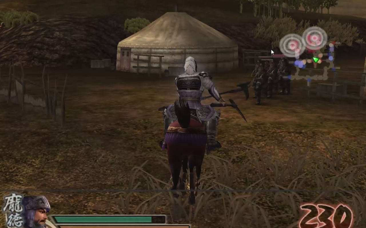 真三国无双4 武器篇(外传):魏传 庞德 惊天动地