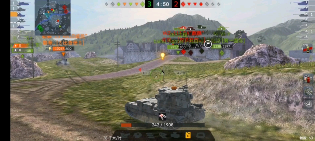 坦克世界闪击战反杀谢里登。