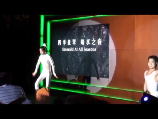 活动节目演出晚会节目年会节目精彩演出