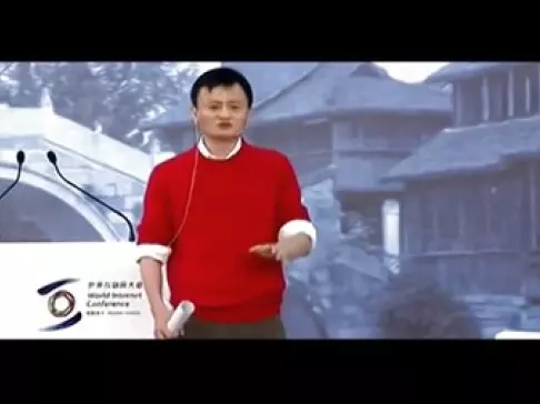 马云演讲视频 马云电子商务语录_4
