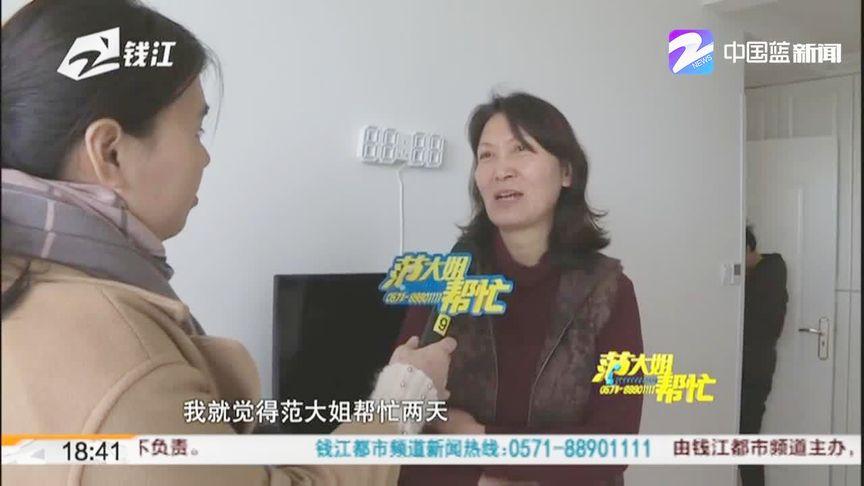 放心居住服务月:到底是实木门还是木塑门,今天现场拆开验证