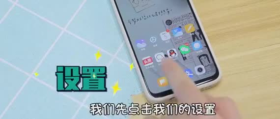 手机不用拨号也能打电话?打开这个很少有人知道的功能,太炫酷了