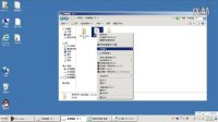 搜狗浏览器的使用