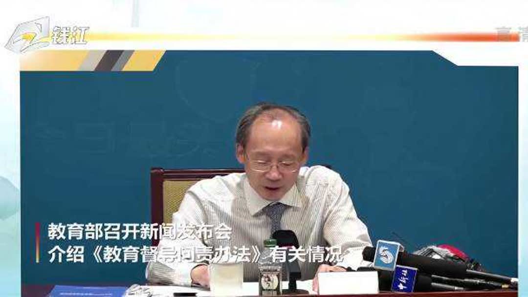 教育部:各地实现义务教育教师平均工资不低于公务员承诺