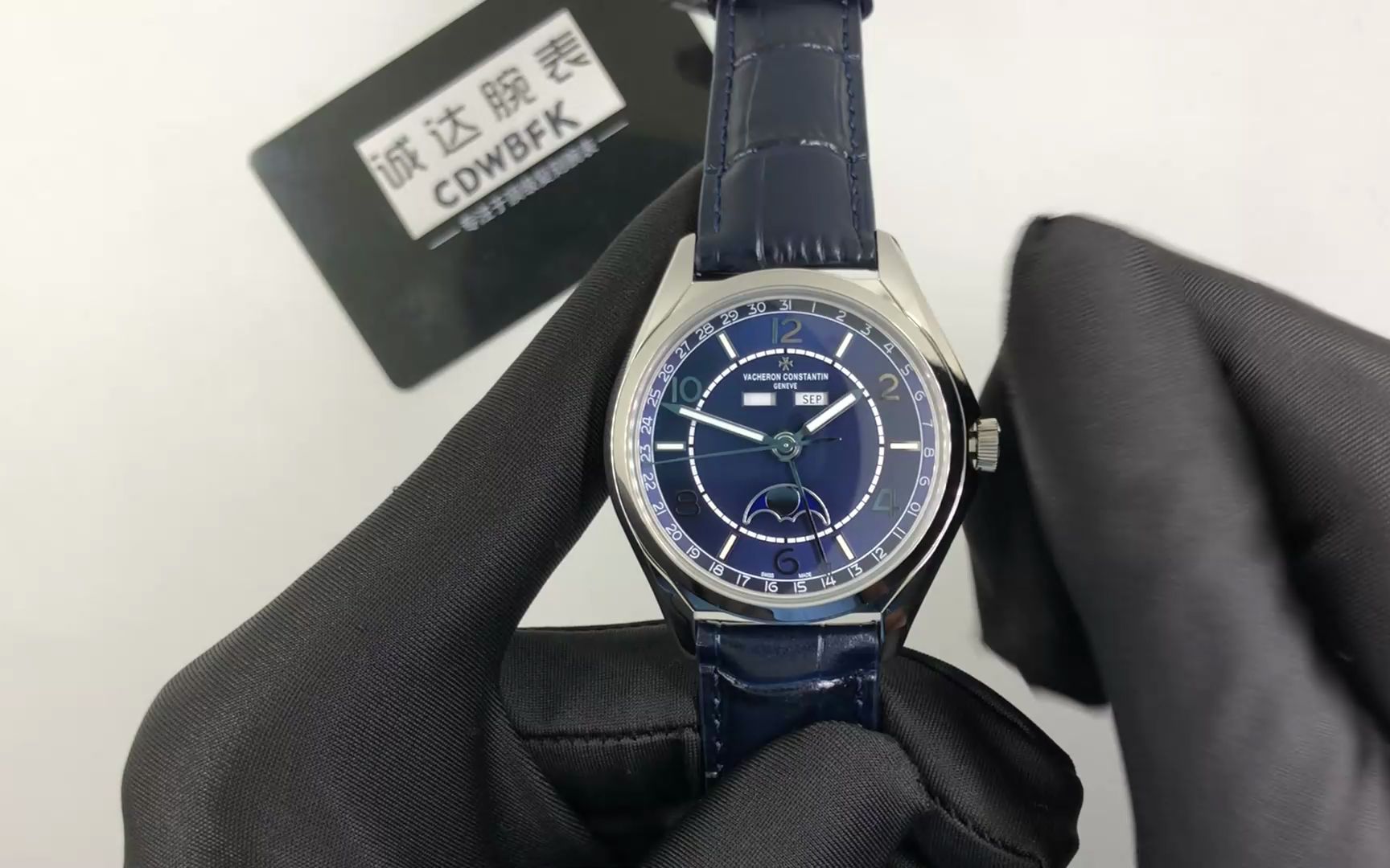 ZF厂江诗丹顿伍陆之型4000E-000A-B548月份星期日历月相