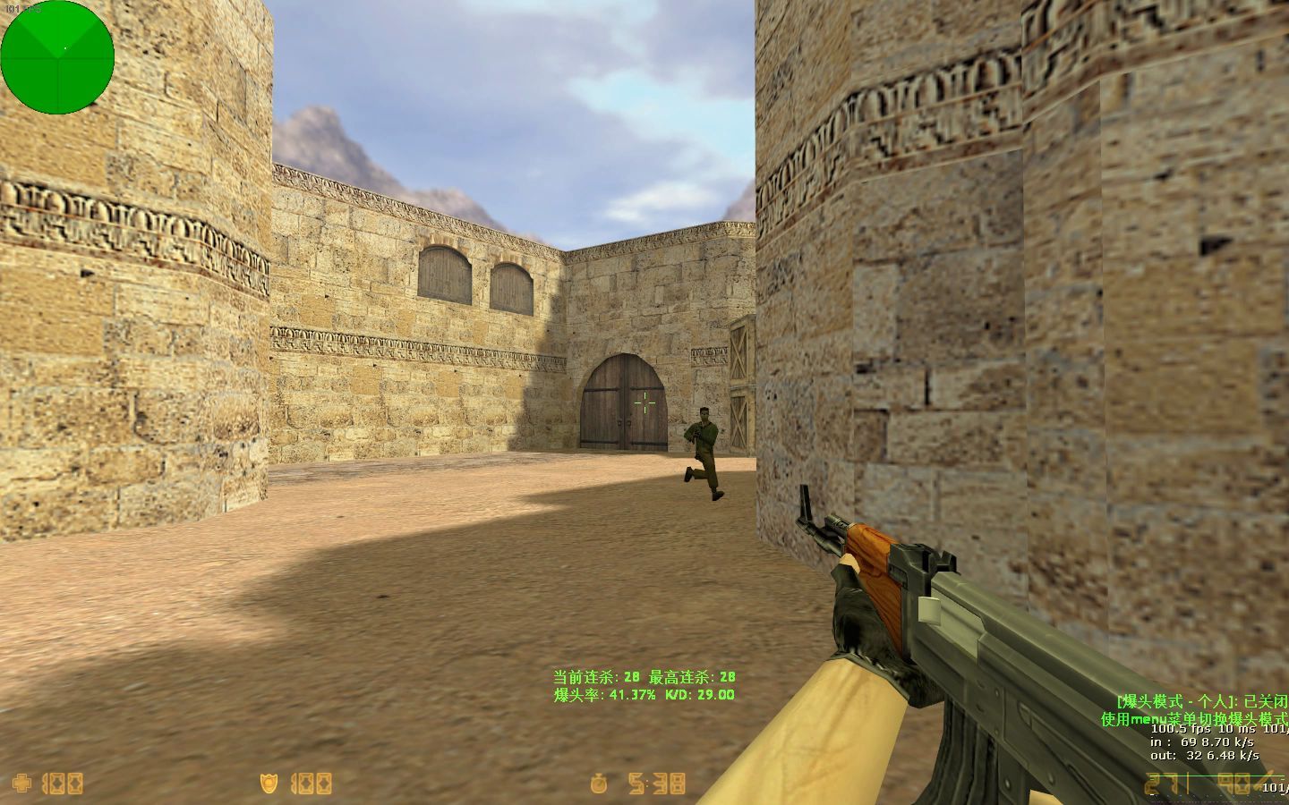 【cs1.6】rival5新鼠标适应性练枪