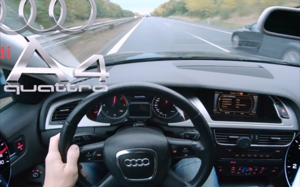 ...驾驶 奥迪A4(B8)旅行版 3.0TDI(176KW)手动挡 quattro 声浪 加速&漂移
