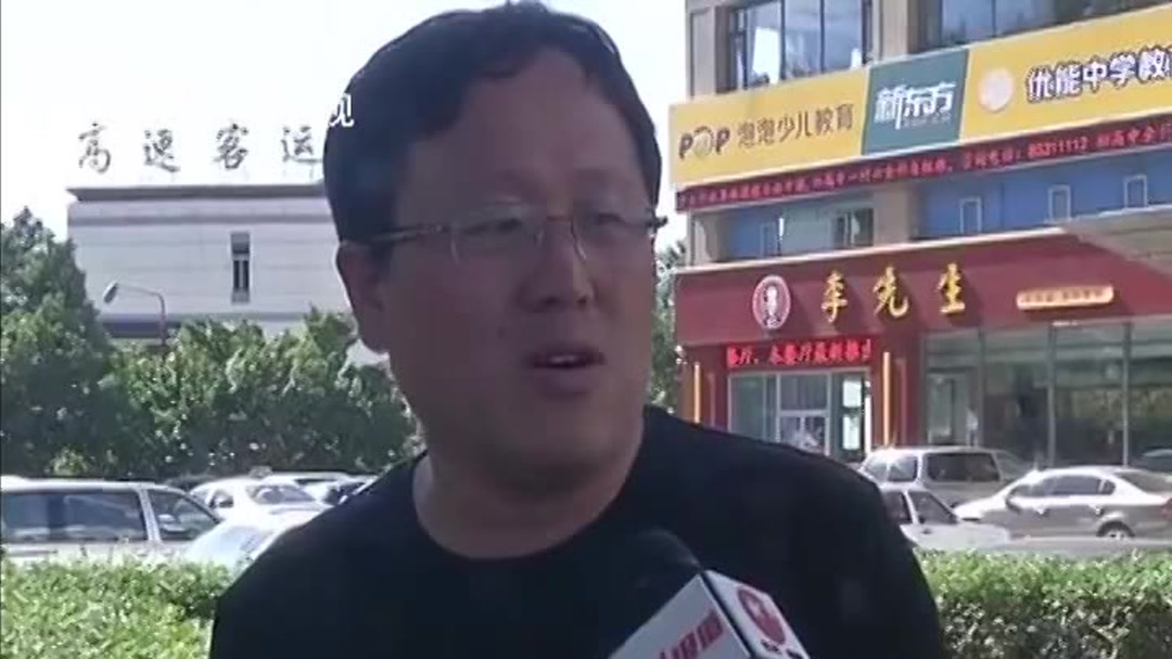 [新闻早报-吉林]《长春市道路交通安全管理条例(草案)》征求意见稿...