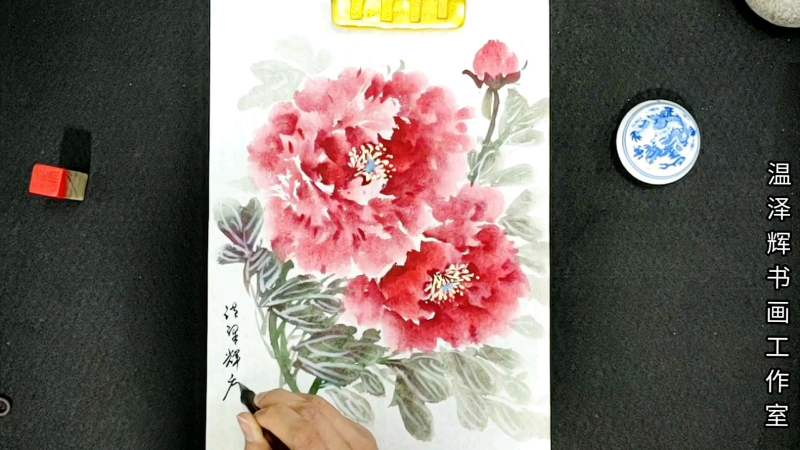 小写意牡丹这样画简直不要太好看