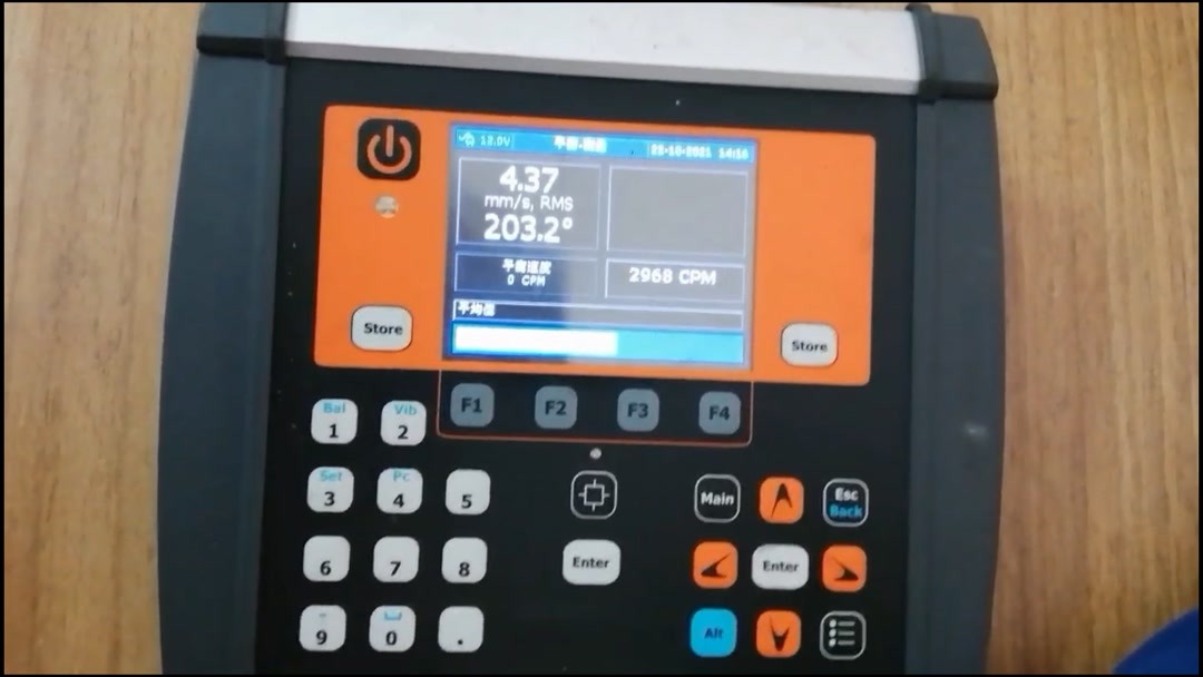 风机是如何进行动平衡校正