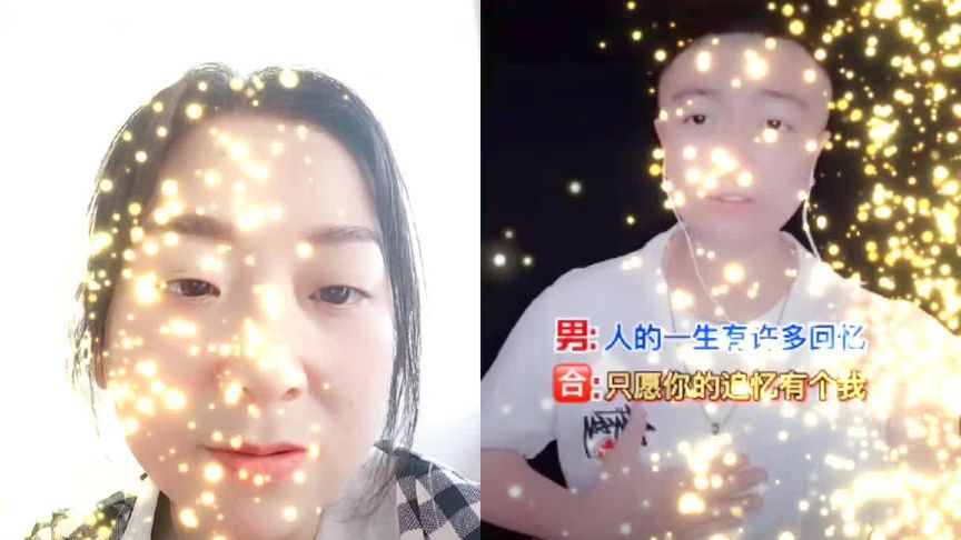 和 一起 #合拍 #全民任务