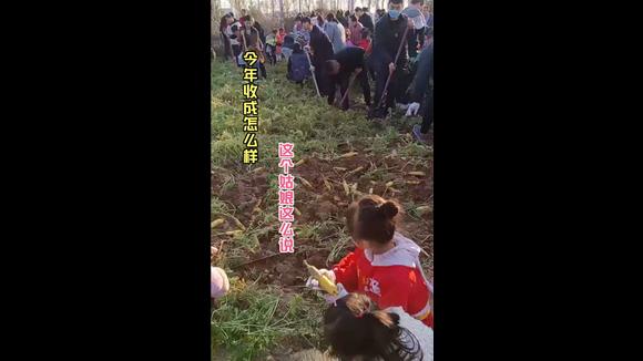 为开拓幼儿视野,增长知识、亲近自然、感受生活,让幼儿在