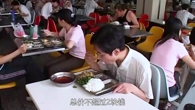 ...飞黄腾达,谁料找工作尴尬了! #纪录片 #我的观影报告 #一剪到底 #父亲