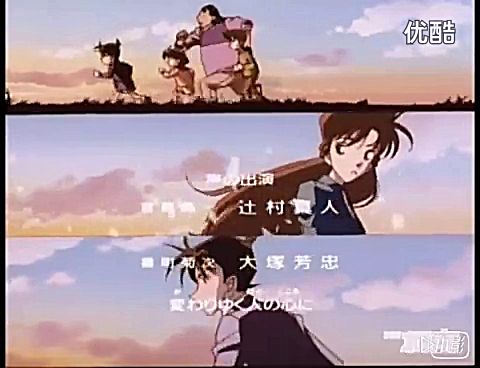 名侦探柯南超经典好听主题曲与片尾曲锦集