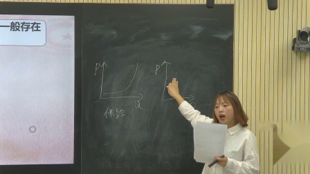 馆陶 政治 姜涵 高一 使市场在资源配置中起决定性作用