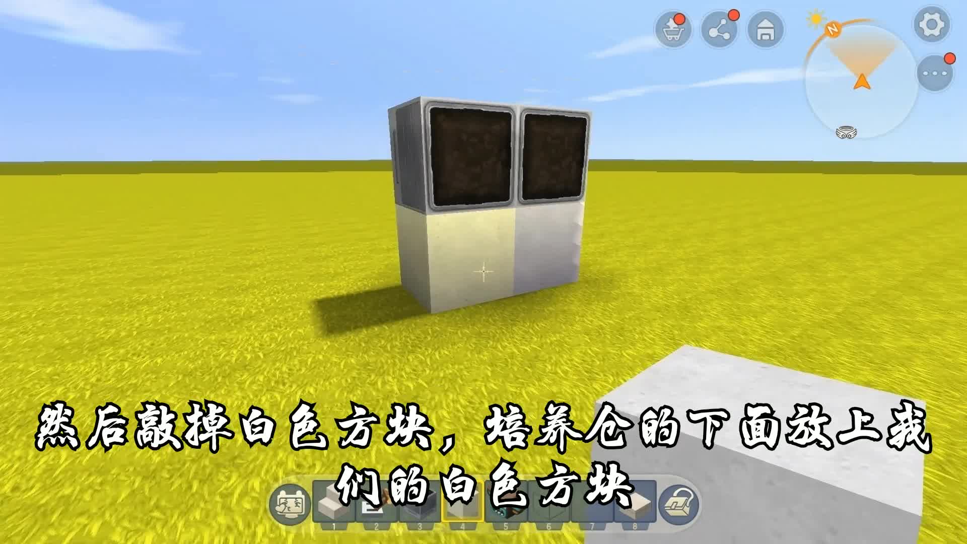 迷你世界:电视机制作教程,放在客厅每天都可以看电视剧了