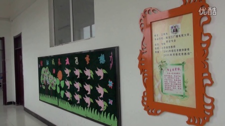 均衡发展宣传片