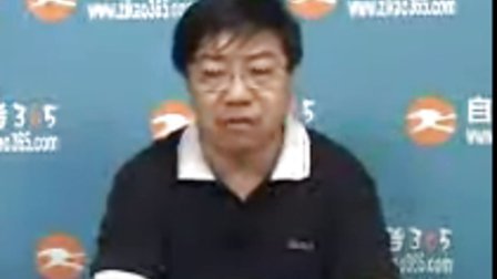 09年4月《毛泽东思想、邓小平理论和“三个代表”重要思想概论》...