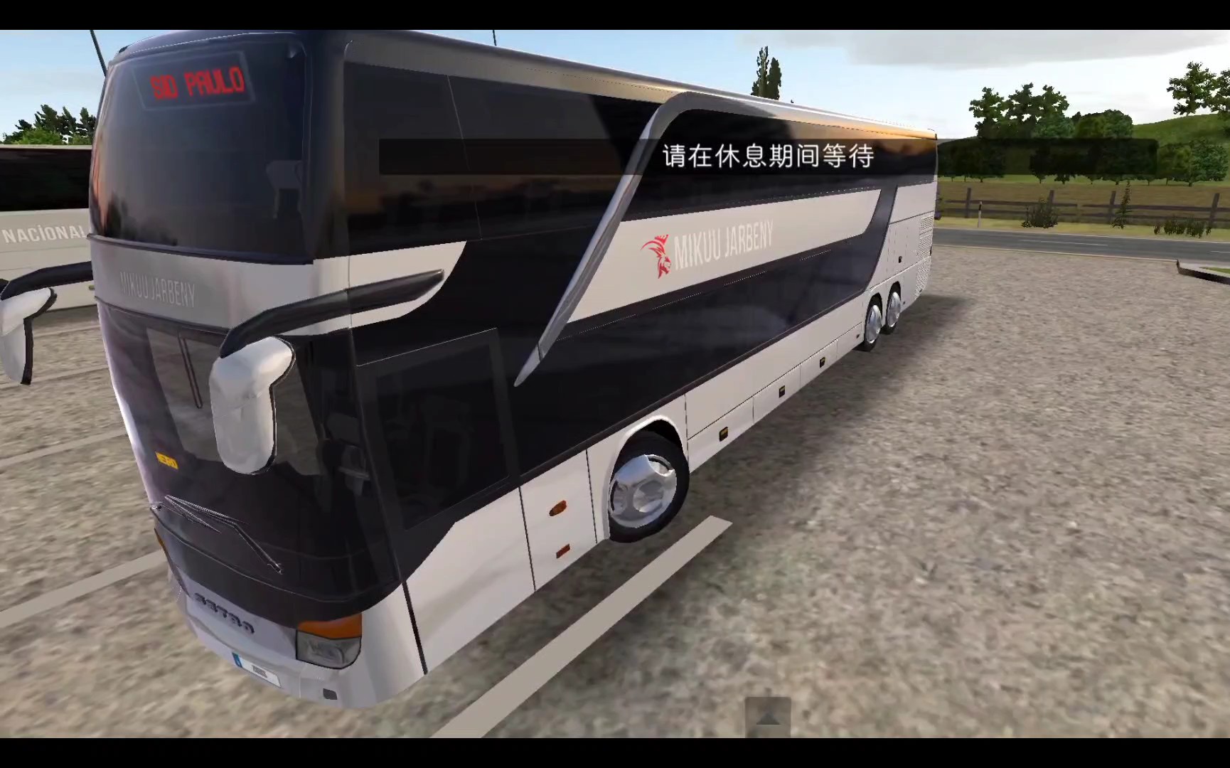 【公交车模拟器】豪华巴士长途跋涉,终于将旅客送到终点,可惜划了我...