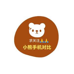 小熊手机对比 