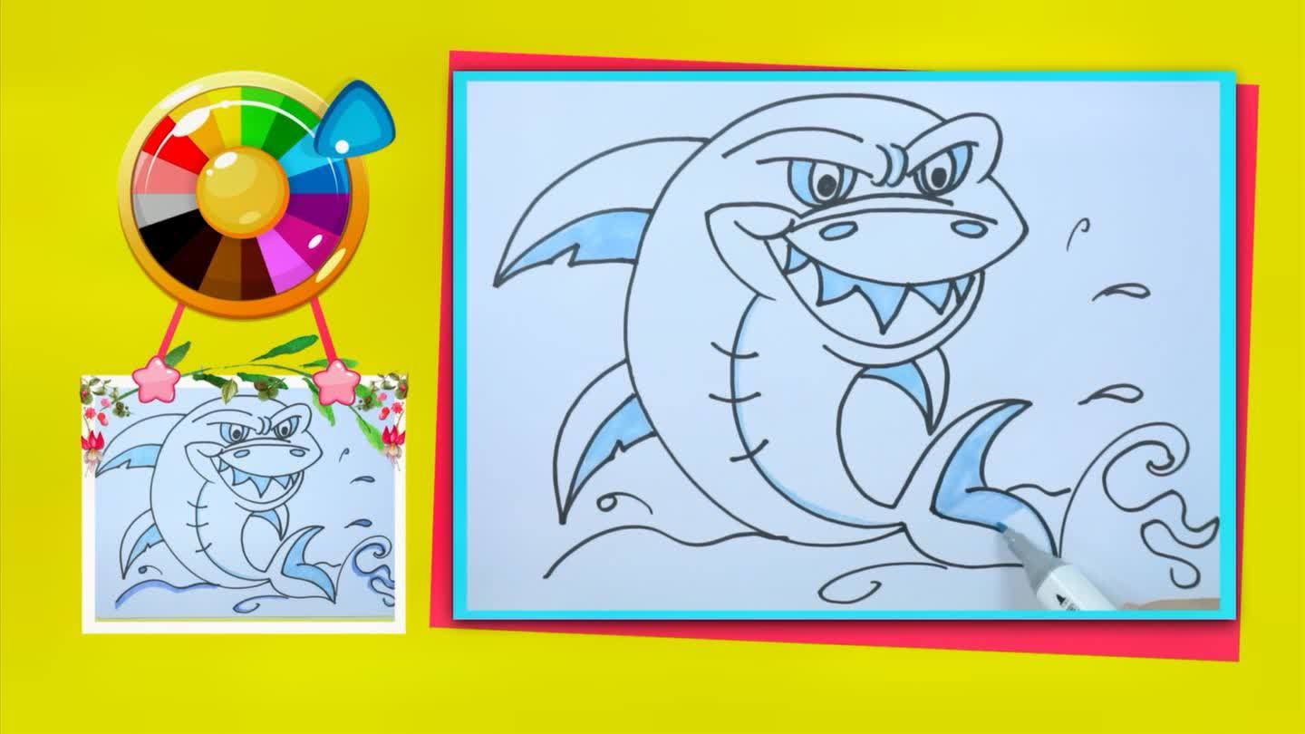 海底鲨鱼怎么画