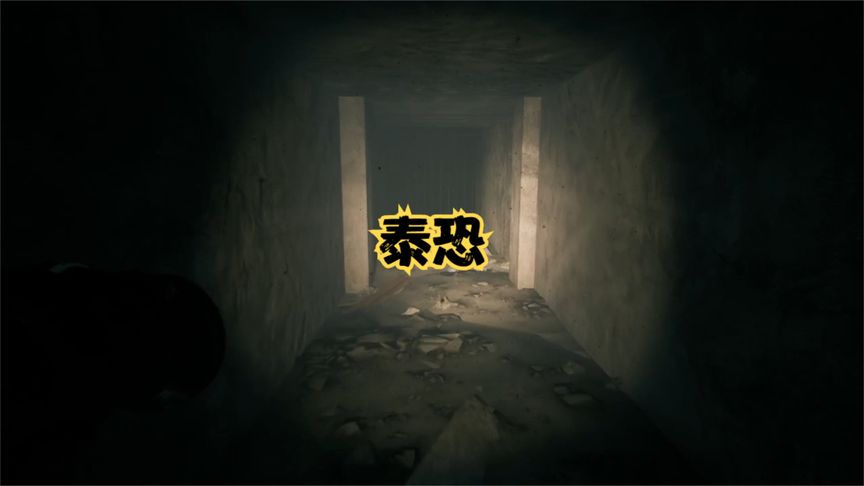 泰国恐怖游戏 甜蜜之家 全流程实况攻略解说 第二期 黑影深处!